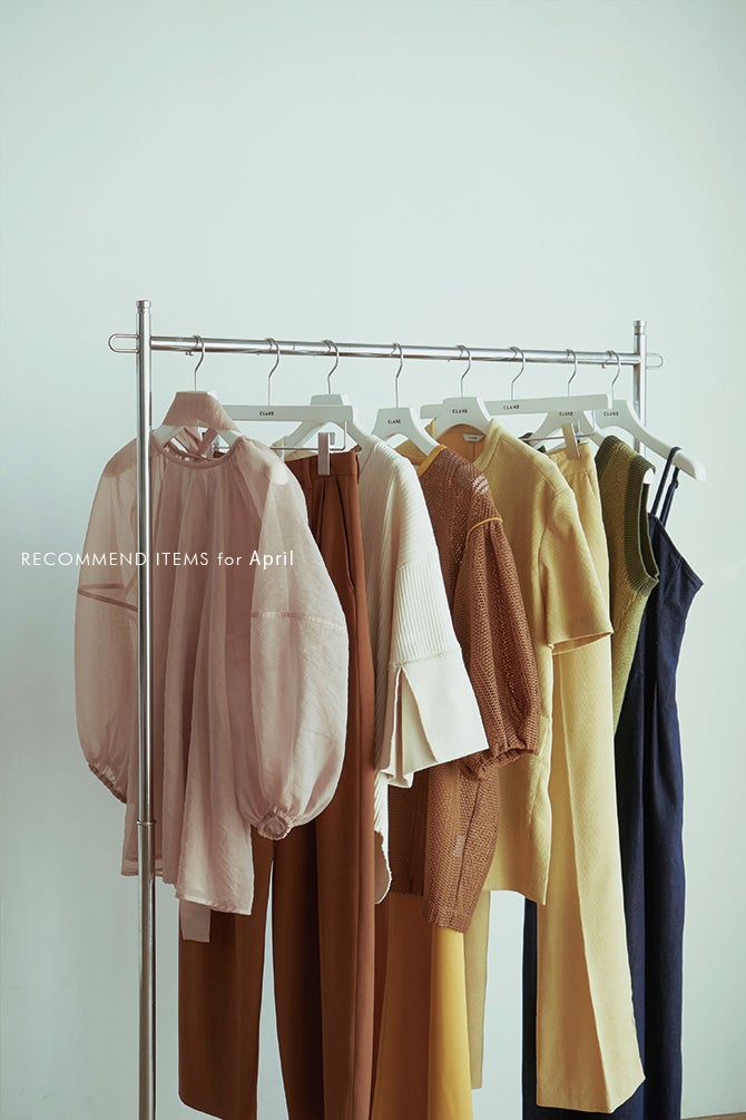 CLANE OFFICIAL ONLINE STORE